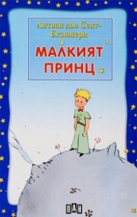 《Книги | __》| Книжарници Хеликон